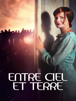 Cinéma CinePlanet Salon à Salon-de-Provence