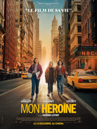 Cinéma Agora à Châteaulin